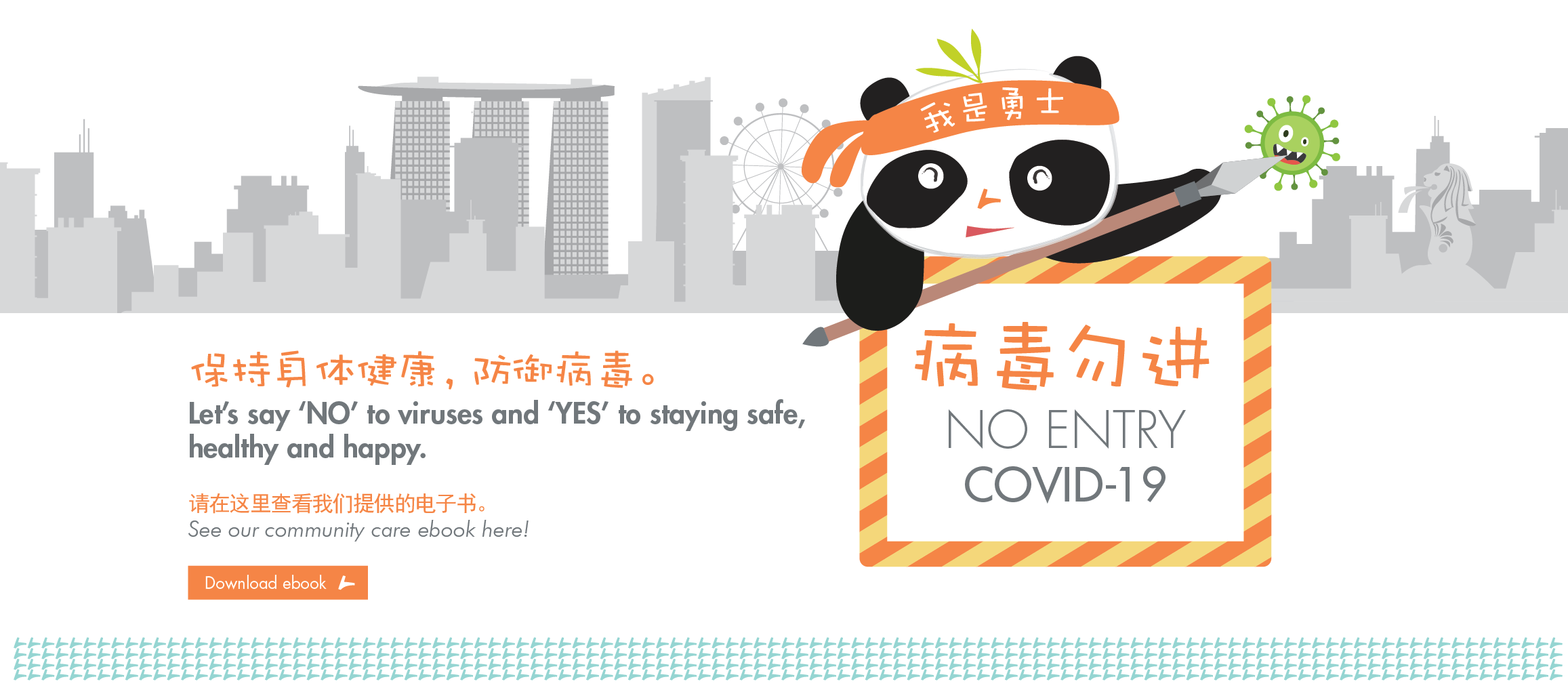 Mandarin Enrichment Programmes | Chengzhu Mandarin Centre