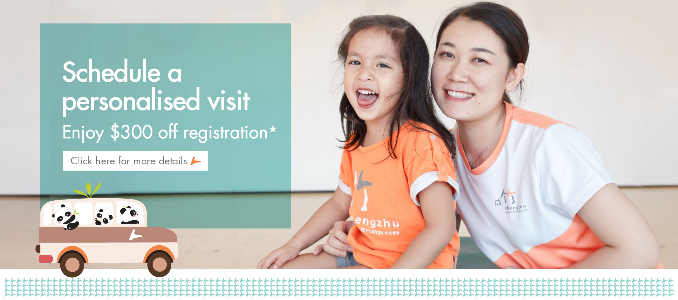 Mandarin Enrichment Programmes | Chengzhu Mandarin Centre