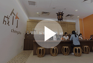 Mandarin Enrichment Programmes | Chengzhu Mandarin Centre