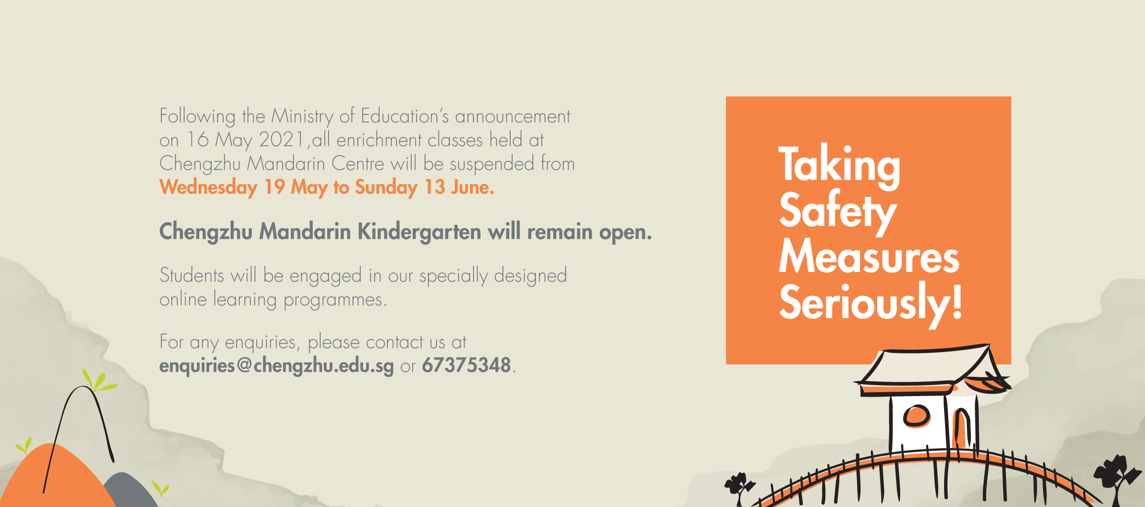 Mandarin Enrichment Programmes | Chengzhu Mandarin Centre