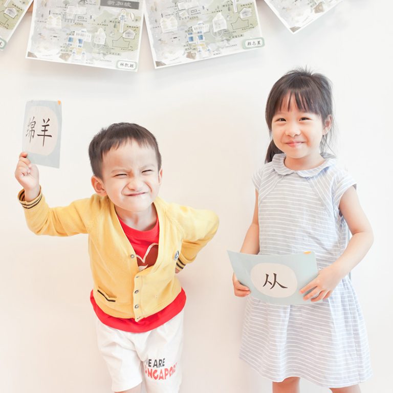 8 Tips to Improve Mandarin for Toddlers | Chengzhu